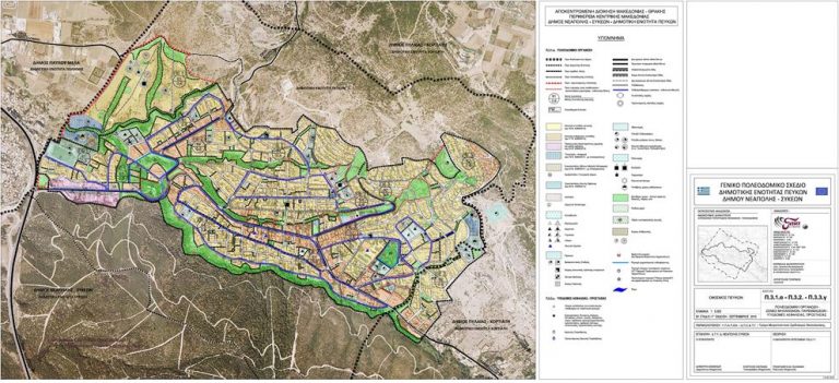 ΓΕΝΙΚΟ ΠΟΛΕΟΔΟΜΙΚΟ ΣΧΕΔΙΟ Δ.Ε. ΠΕΥΚΩΝ, Π.Ε. ΘΕΣΣΑΛΟΝΙΚΗΣ | Γαία Α.Ε ...