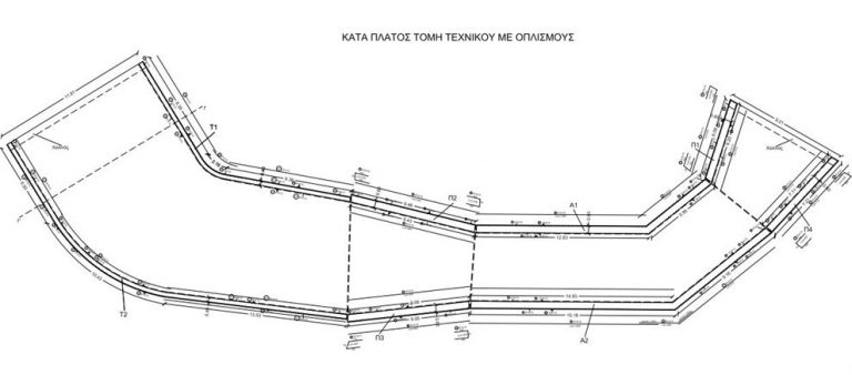 ΟΡΙΣΤΙΚΗ ΣΤΑΤΙΚΗ ΜΕΛΕΤΗ ΤΕΧΝΙΚΩΝ ΚΑΙ ΣΥΝΤΑΞΗ ΤΕΥΧΩΝ ΔΗΜΟΠΡΑΤΗΣΗΣ ΤΟΥ ...