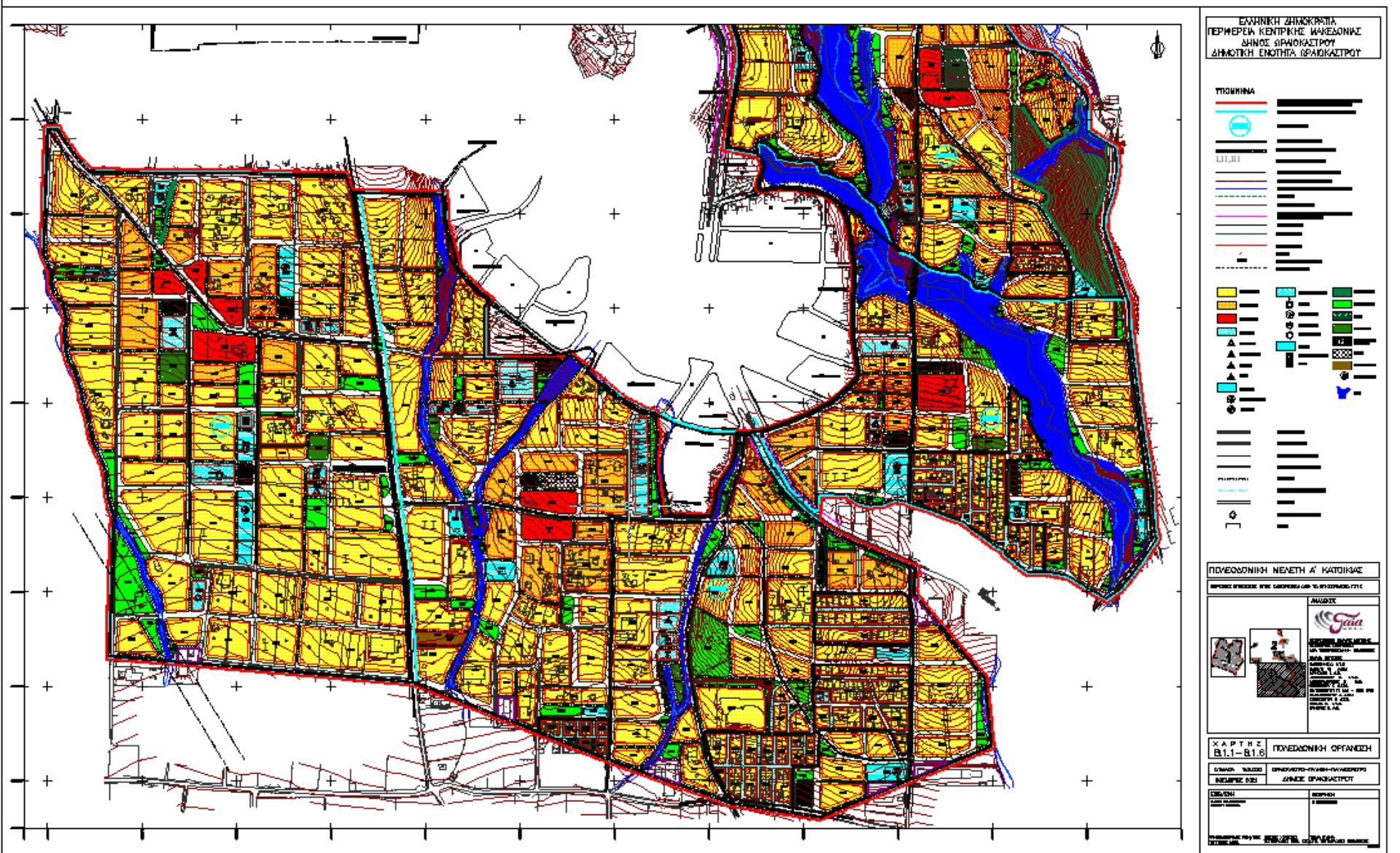 Κτηματογράφηση – Πολεοδόμηση & Πράξη Εφαρμογής Περιοχών επέκτασης ...